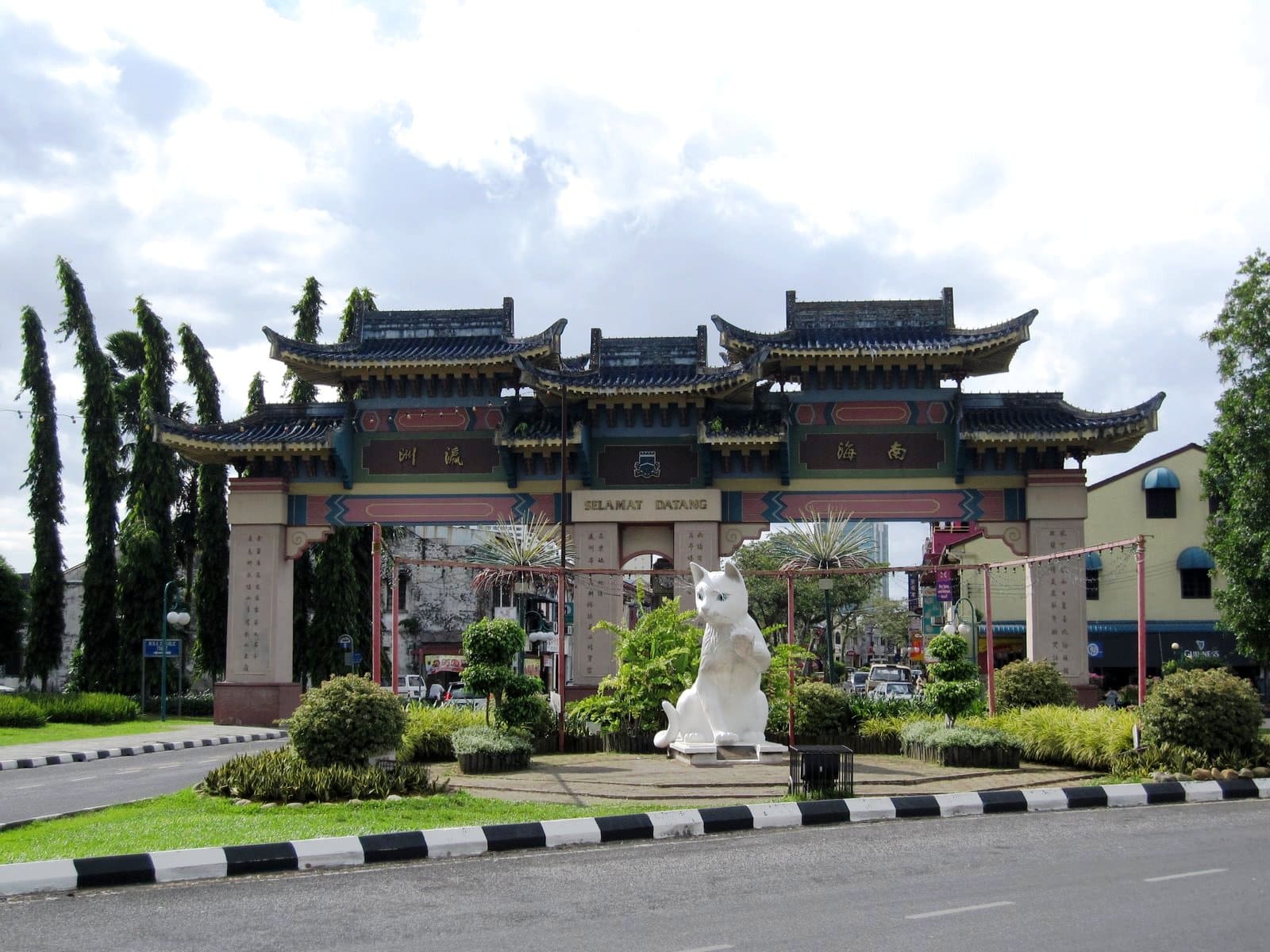 4 Day 3 Night - Family Friendly Kuching - Statos